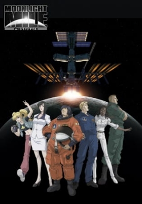 Moonlight Mile 1st Season: Lift Off Episode 1 English Sub & Dub | AniWatch